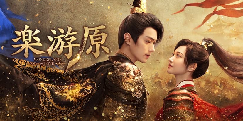 BS12らしさを磨き、新たなチャレンジへ BS12 トゥエルビ 25年下期事業説明会オフィシャルレポート | ワールド・ハイビジョン・チャンネル株式会社