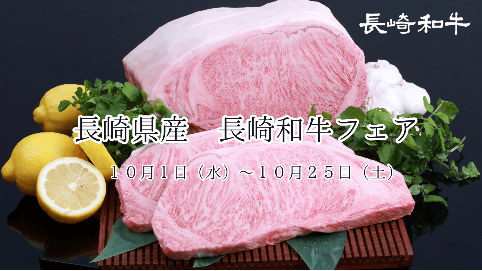 【コメダ珈琲店】夏の新作ケーキ登場！ 瀬戸内レモンを使用した「瀬戸内レモンチーズ」など 全3種を2025年6月26日(木)より季節限定で販売 ...