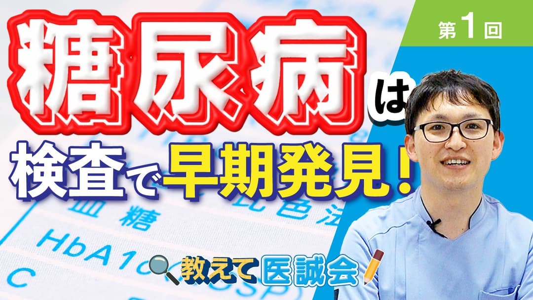 無料WEBセミナー「知財経営力向上セミナー2025 『未来予測2040』～DXとGXの先にある、新しいカタチ～」を開催 | 公益財団法人埼玉県産業振興公社