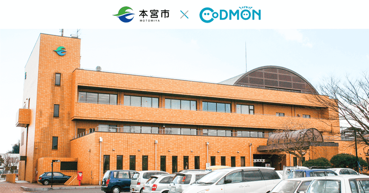 ポータブルタイプの分娩監視装置「emona CTG」 6月1日(木)より発売開始 =産婦人科の業務負担軽減に貢献= | トーイツ株式会社