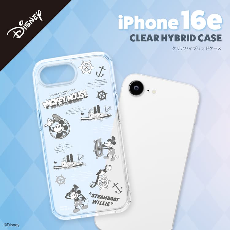 TDCソフト、松村北斗さん出演のTVCM第二弾を発表 | TDCソフト株式会社