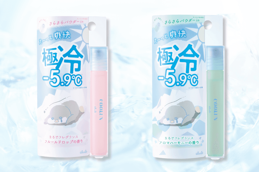 歯科DXの新時代を切り拓く「Smilecloud 3DNA」を 2025年11月11日にリリース ～AI・3D・クラウドで実現する、 歯科医師 ...