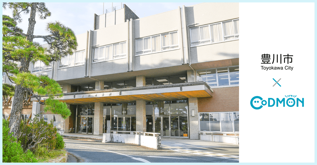 ラティス、3D図面が参照可能な無償ビューワ 「XVL Player」をリリース