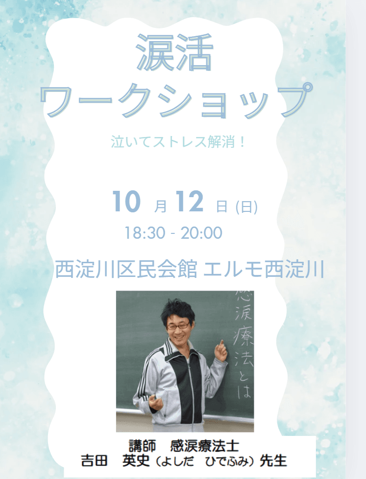 神奈川県初出店「TAOYA箱根」2025年11月グランドオープン ～2025年8月1日（金）予約受付開始～ | 大江戸温泉物語ホテルズ＆リゾーツ株式会社
