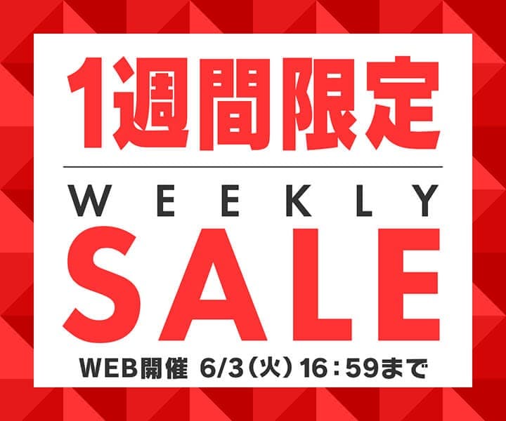 クラウドセキュリティの国際規格ISO27017認証を取得 | Prop Tech plus株式会社