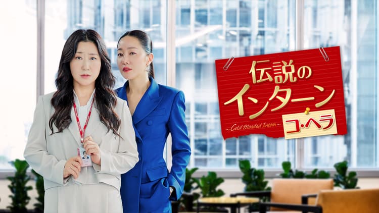 元楽天・銀次＆元西武・金子侑司がBS12初登場！ 9/9「東北楽天ゴールデンイーグルスvs.埼玉西武ライオンズ」 BS12プロ野球中継2025 | ワールド・ハイビジョン・チャンネル株式会社