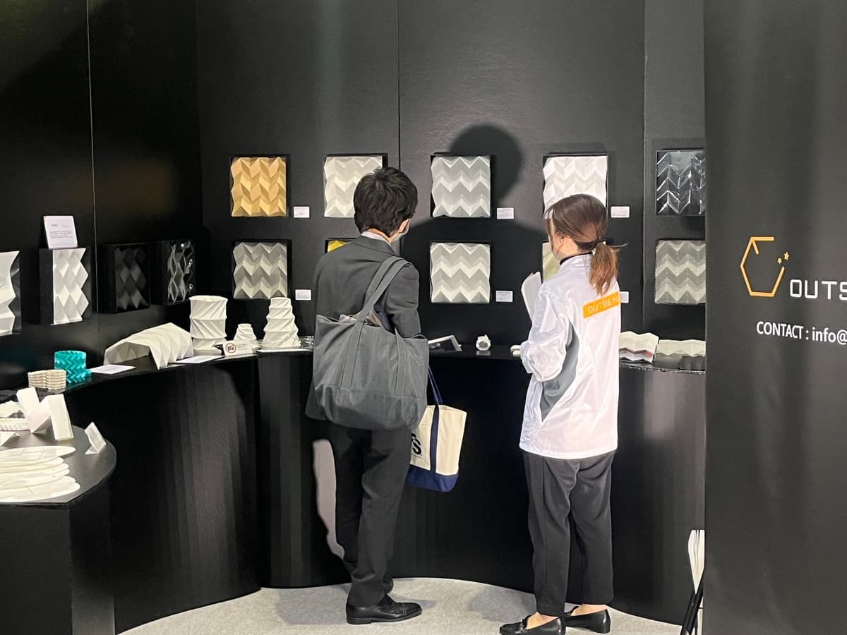 「株式会社OUTSENSE」のプレスリリース
