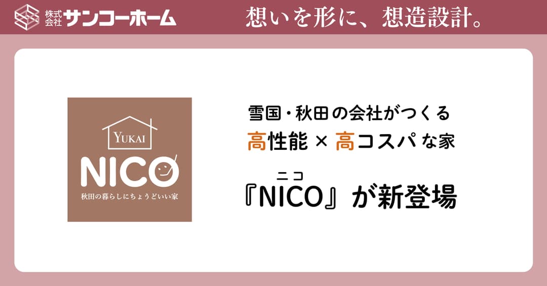 AvePoint、 Microsoft Teams用アプリ「MyHub (マイハブ)」を公開 | AvePoint Japan 株式会社