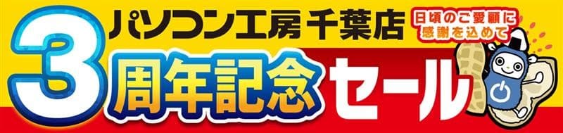 全自動薄膜検査装置「Xtrology」を発売 | 株式会社堀場製作所