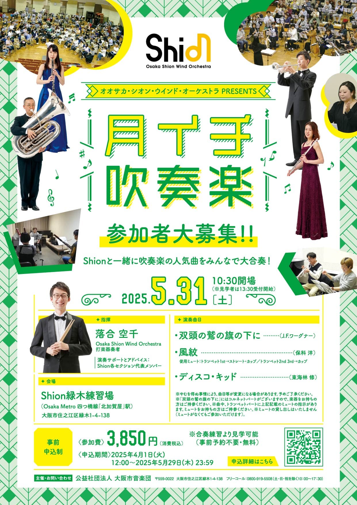 美女限定プロレス興行『BWP13』を3月8日開催！ 試合終了後のファンミーティングイベントの実施も決定 | BWP事務局