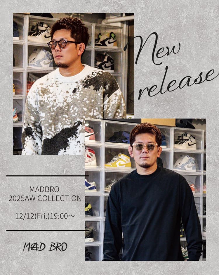 ポータブルタイプの分娩監視装置「emona CTG」 6月1日(木)より発売開始 =産婦人科の業務負担軽減に貢献= | トーイツ株式会社