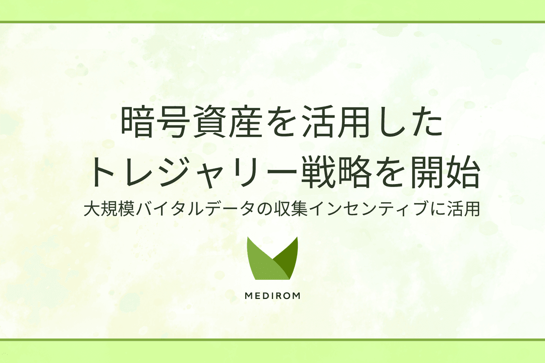 日本最大級のサイバーセキュリティ国際会議 「CODE BLUE 2025」 クロージング・キーノートは 日本のサイバーセキュリティ政策の司令塔、 NCOの飯田陽一氏に決定！ | CODE ...