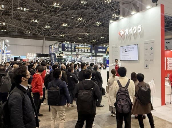 AvePoint、 Microsoft Teams用アプリ「MyHub (マイハブ)」を公開 | AvePoint Japan 株式会社