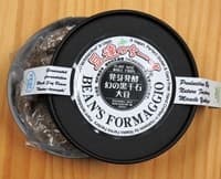 保育・教育施設向けICTシステム「CoDMON」の 「写真共有・販売」AIアシスタント機能を大幅拡充 ～写りのよい写真選別、顔隠し、明るさ・色味の自動補正機能を搭載～ | 株式会社コドモン