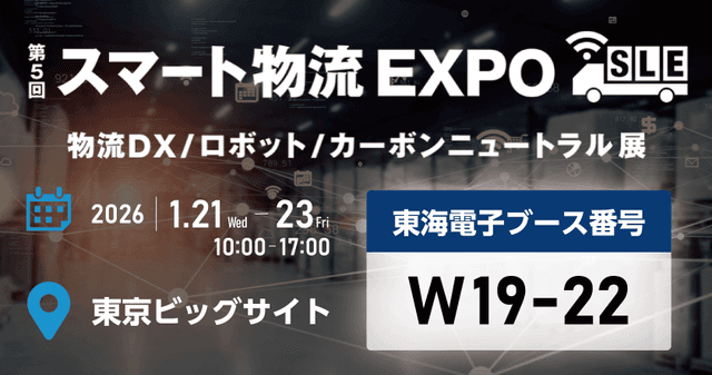 AvePoint、 Microsoft Teams用アプリ「MyHub (マイハブ)」を公開 | AvePoint Japan 株式会社