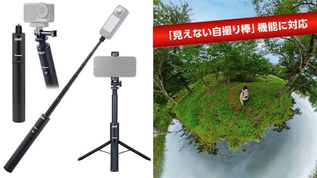 小峰無線電機 SPEXA(【国際】宇宙ビジネス展)にて アンテナと受信チップの一体型GNSSユニット 「RJシリーズ」を出展！ | 小峰無線電機株式会社