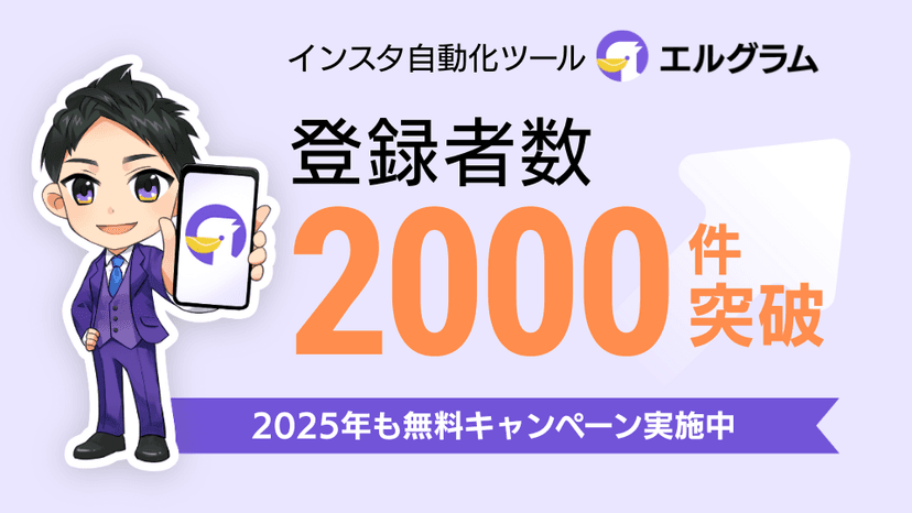 無料WEBセミナー「知財経営力向上セミナー2025 『未来予測2040』～DXとGXの先にある、新しいカタチ～」を開催 | 公益財団法人埼玉県産業振興公社