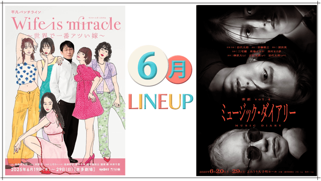 NEXT Logistics Japan 世界初の量子コンピューティング技術を用いた 自動配車×積み付けシステム「NeLOSS」を導入 ...