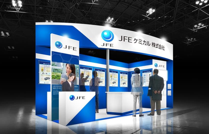 JFEケミカル、「NIKKEI社歌コンテスト2025」入賞のお知らせ | JFEケミカル株式会社