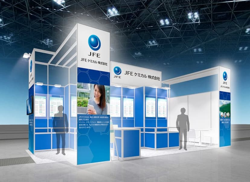 JFEケミカル、「NIKKEI社歌コンテスト2025」入賞のお知らせ | JFEケミカル株式会社