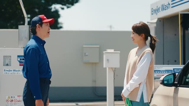 環境負荷低減に貢献する液浸冷却液「ENEOS IXシリーズ」の販売開始について | ENEOS株式会社