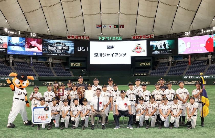 日本ライフラインのカテーテル「BeeAT with inner Lumen」が 2024年度グッドデザイン賞を受賞 | 日本ライフライン株式会社