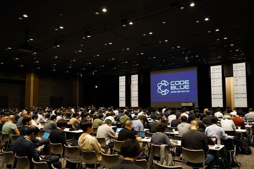 日本最大級のサイバーセキュリティ国際会議 「CODE BLUE 2025」 クロージング・キーノートは 日本のサイバーセキュリティ政策の司令塔、 NCOの飯田陽一氏に決定！ | CODE ...