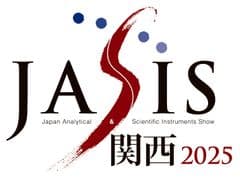 「RSC-JAIMA Symposium on Analytical Chemistry 2025」を 9月4日・5日にJASIS 2025で開催 “学術誌「Analyst」発刊150周年 ...