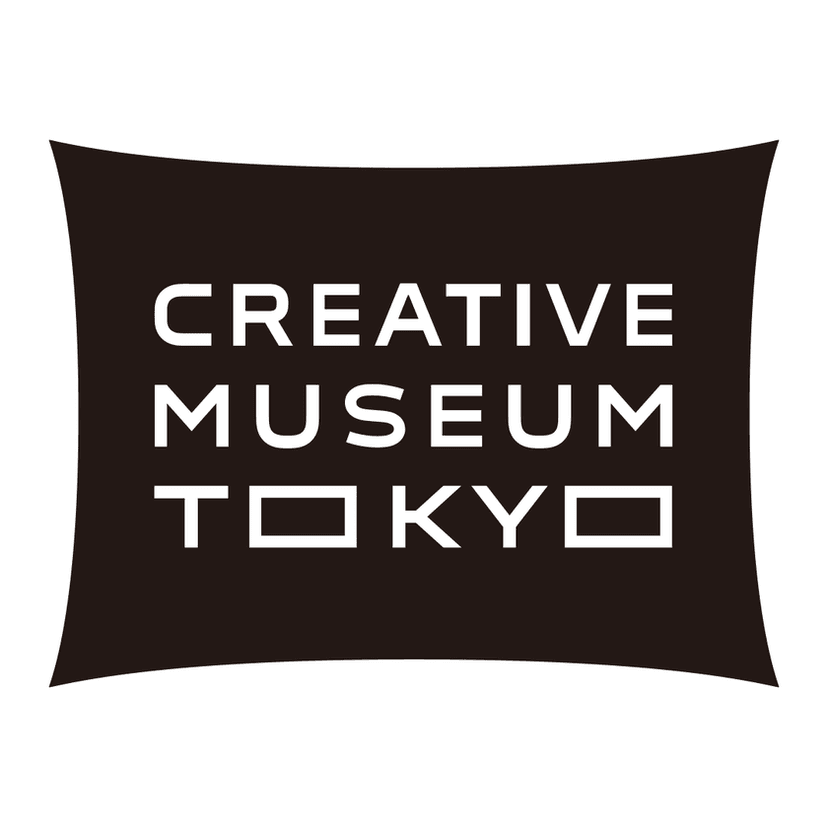 東京・京橋に多彩な領域のクリエイションと出会えるミュージアム 「CREATIVE MUSEUM TOKYO」が誕生 | 株式会社ソニー ...