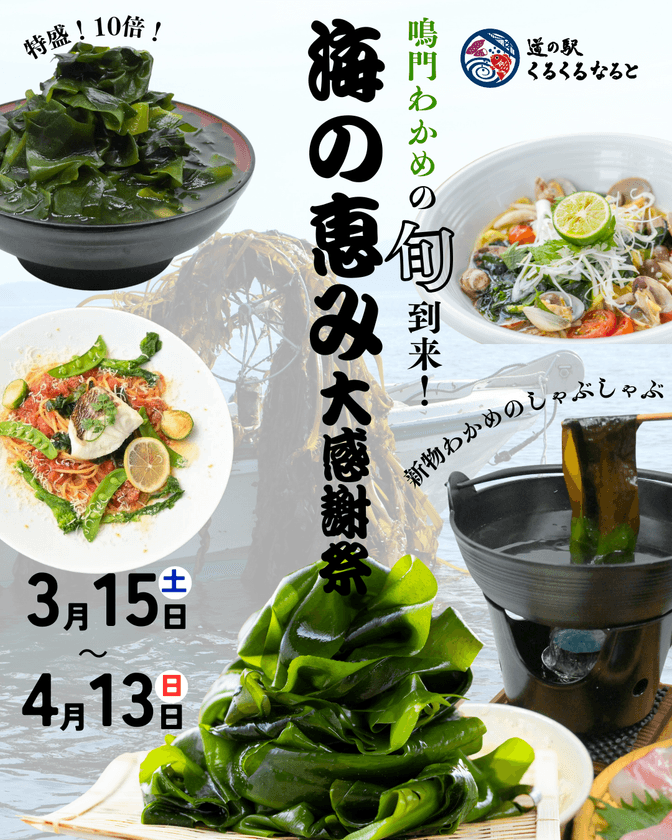 クラウドセキュリティの国際規格ISO27017認証を取得 | Prop Tech plus株式会社