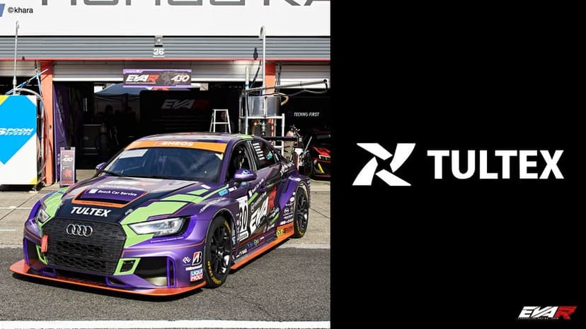 トミカよりエヴァンゲリオンレーシング 「エヴァRT2号機 トヨタ GR ヤリス」が登場！！ | ラナ エンタテインメント株式会社