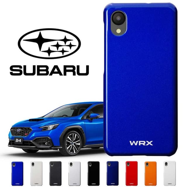 ポータブルタイプの分娩監視装置「emona CTG」 6月1日(木)より発売開始 =産婦人科の業務負担軽減に貢献= | トーイツ株式会社