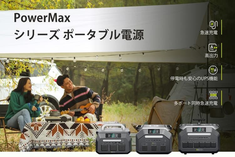 学習用クラウドjava実行環境『dokojava』、最新java21に対応 株式会社フレアリンク