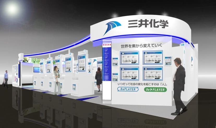 三井化学、高酸素透過性細胞培養ウェルプレート InnoCell(R)を上市 オルガノイド・スフェロイド・肝細胞培養に最適化 | 三井化学株式会社