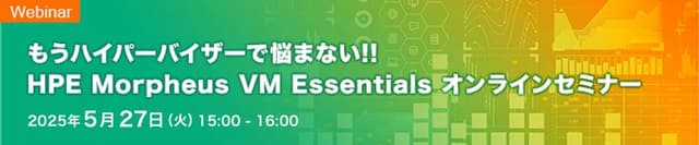 Atrust社のモバイルシンクライアント 「Atrust mt185」と「Atrust mt189」を販売開始 14インチと15.6インチの新モデルを製品ラインナップに追加 | アセンテック株式会社