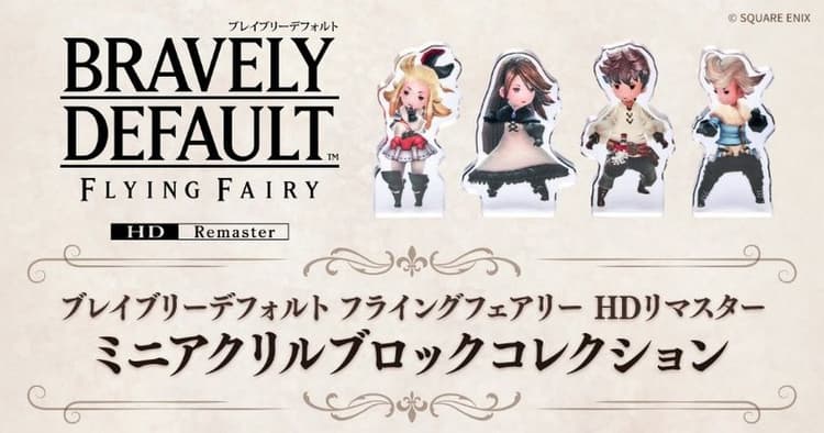 「＃C-pla」が新事業開始！推し活に寄り添う 「Oshi-pla」が2月1日(土)に竹下通りでグランドオープン！ | 株式会社トーシン