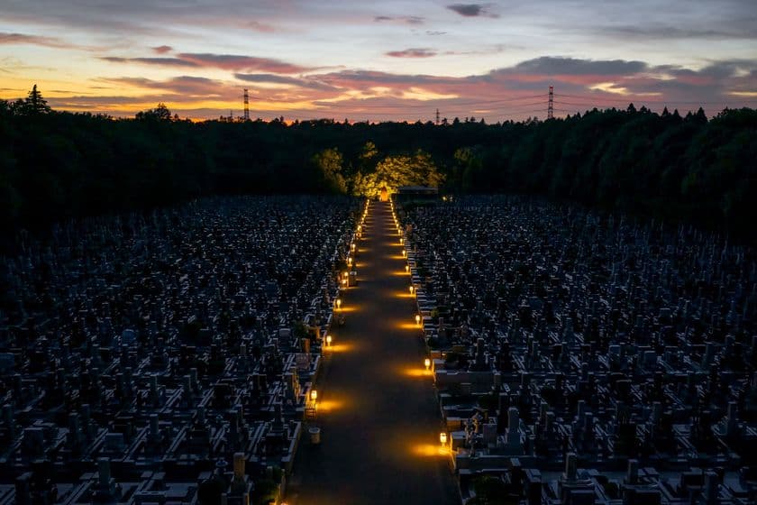 クラウドセキュリティの国際規格ISO27017認証を取得 | Prop Tech plus株式会社