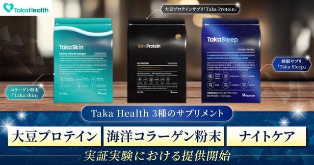 高橋ダンが各界の著名人と対談『Dan Talk』新企画を開始 ―知識と人生の深層に迫るYouTube＆After Talk連動企画 | PostPrime株式会社
