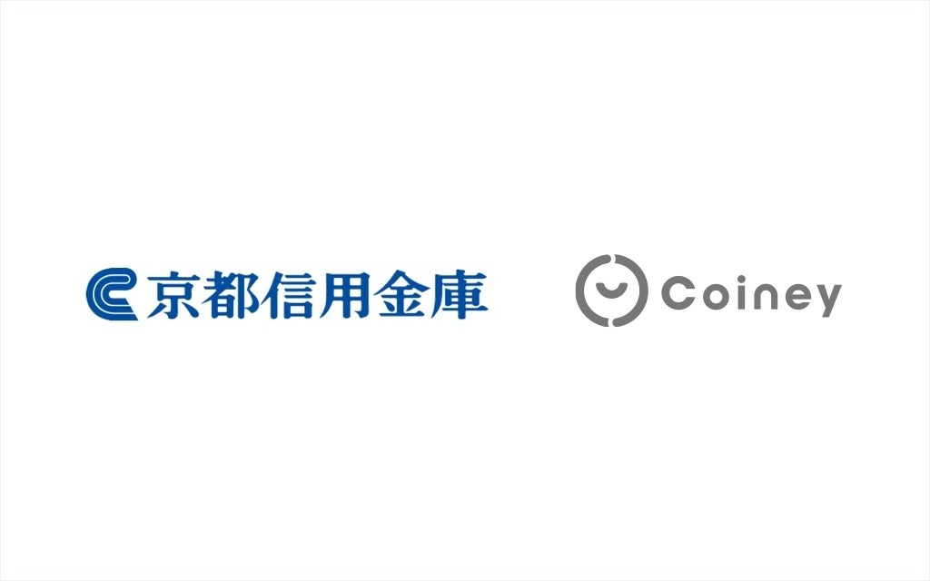 コイニー、京都信用金庫とフィンテック地方創生パートナーとして提携 | NEWSCAST