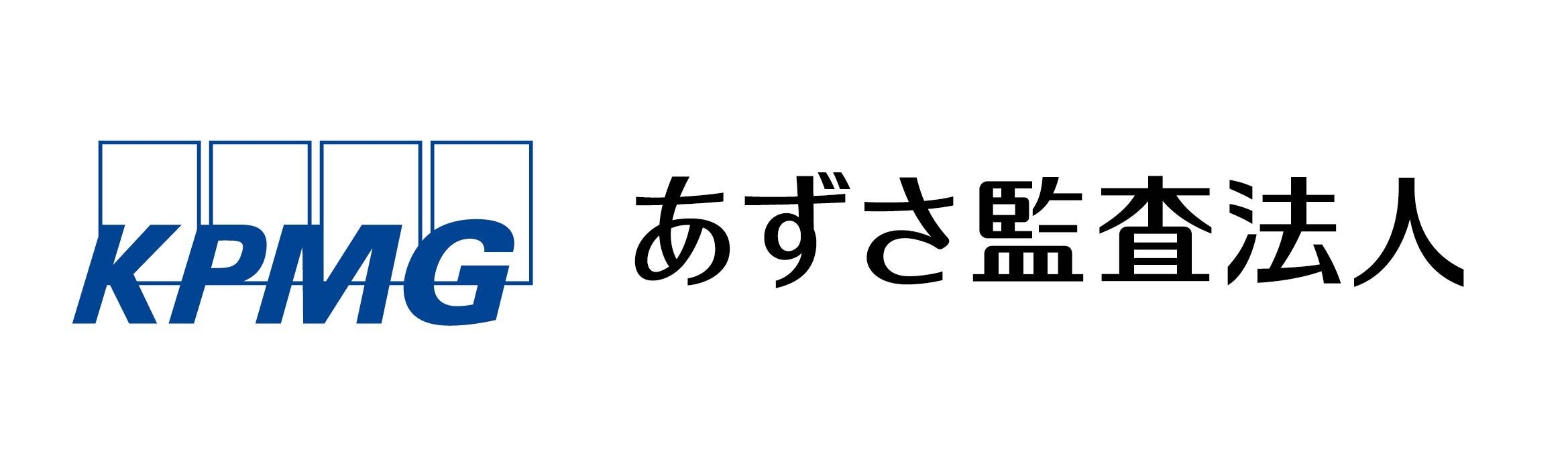 「株式会社KPMG Ignition Tokyo」の設立について | NEWSCAST