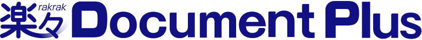 文書管理・情報共有システムの最新版「楽々Document Plus Ver.3.4」を販売開始～通知機能を充実、文書アーカイブ機能をご提供～ | @Press