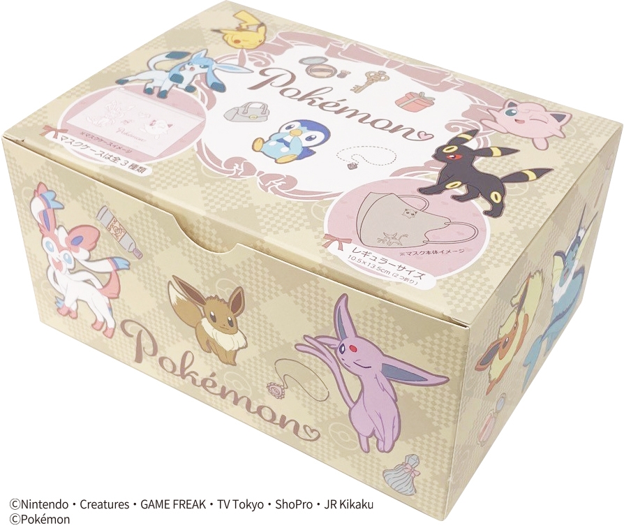 ポケモンの大人向けマスク2アイテム 「ポケモン3Dチャームポイントマスク」 「ポケモン3D不織布マスク」を2025年9月中旬に新発売！ | NEWSCAST