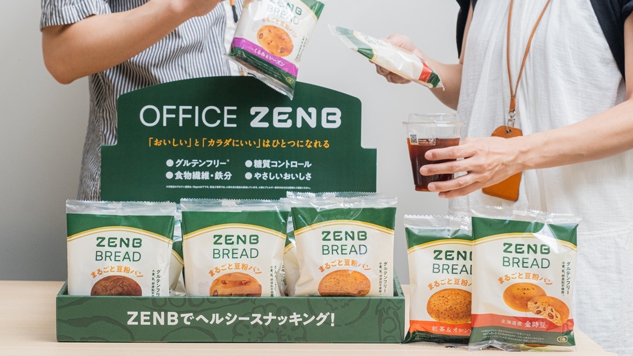 ビジネスパーソンのランチへの不満を解決！福利厚生型ヘルシー置き食サービス「OFFICE ZENB」を開始 | 株式会社ZENB JAPAN