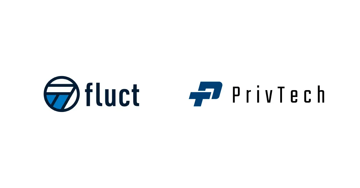 fluct、Priv Techと協業し、国内パブリッシャーにおける改正電気通信事業法への対応支援を開始 | 株式会社fluct