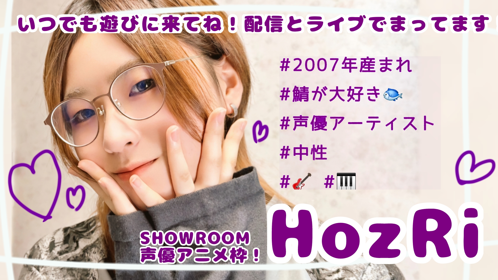 お知らせ｜プレスリリース配信サービス【アットプレス】