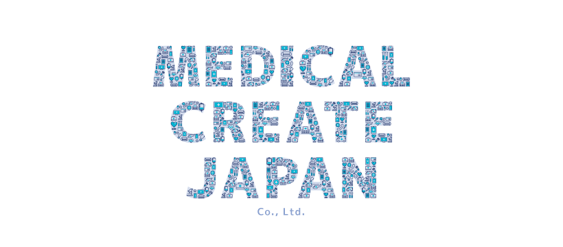 株式会社MEDICAL CREATE JAPANのプレスリリース(最終配信日：2021年08月17日 12時00分)