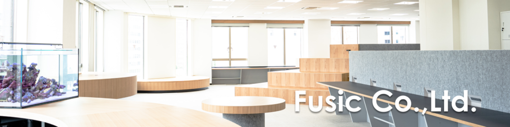 株式会社Fusicのプレスリリース