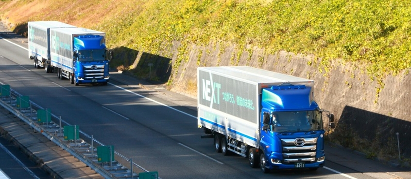 NEXT Logistics Japan株式会社のプレスリリース(最終配信日：2023年08月21日 15時30分)