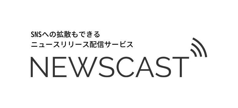 newscast_logo_ | PRHACK｜広報・PRに新しい価値を生み出す専門メディア