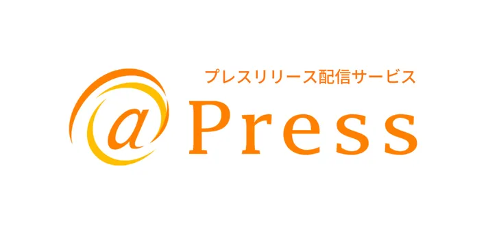 atpress_logo_ | PRHACK｜広報・PRに新しい価値を生み出す専門メディア